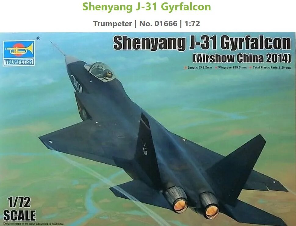 Trumpeter 01666 1/72 Shenyang J-31 Gyrfalcon (Авиашоу Китая 2014) Пластиковая модель самолета