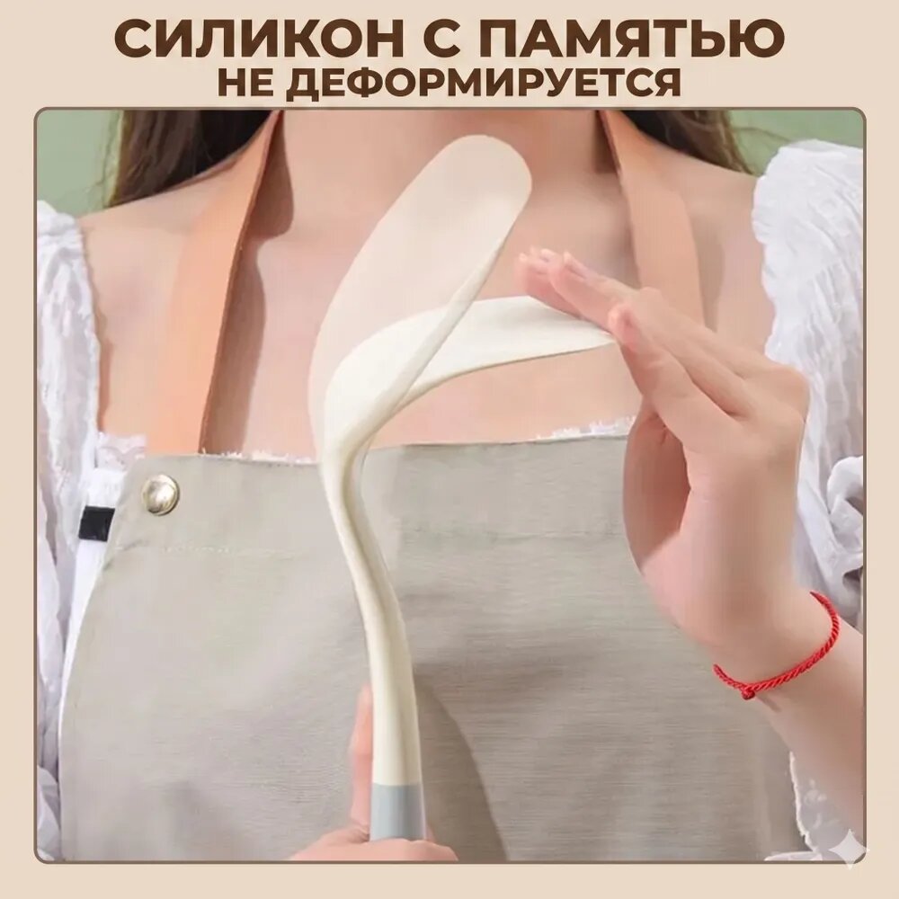 Шумовка — фото 1