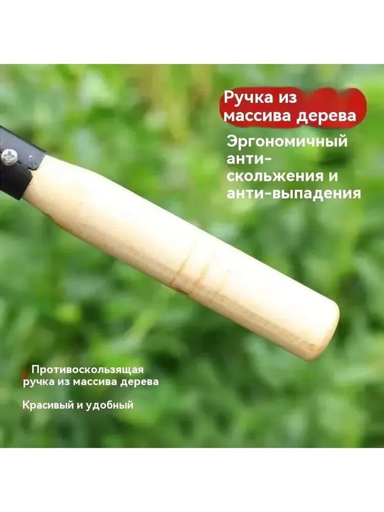 Совок садовый, 14 см — фото 1