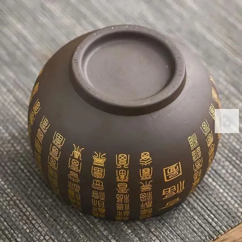 Чашка, 200 мл, 1 шт — фото 1