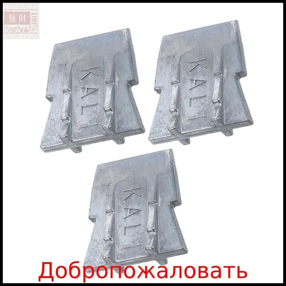 Усиленные Распорки Для Рукояток Инструментов, Легкость Монтажа, 3 Шт 3.00X2.00X1.00Cm