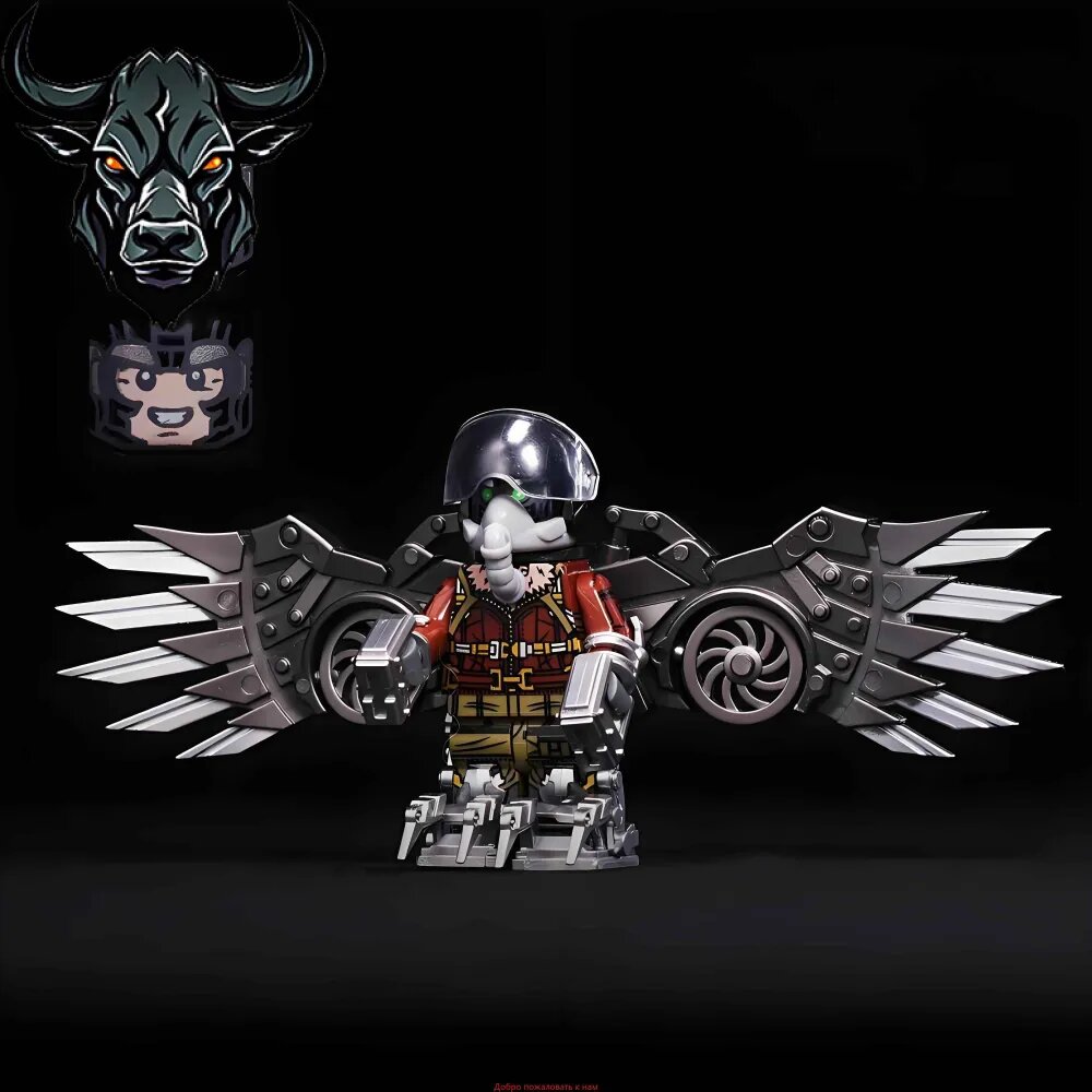 Строительные блоки MOC, механические крылья, отображающие героев Marvel