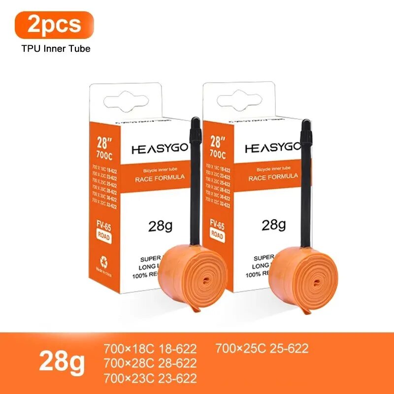 Велосипедная камера TPU 700C Оранжевый, 2 pcs Orange