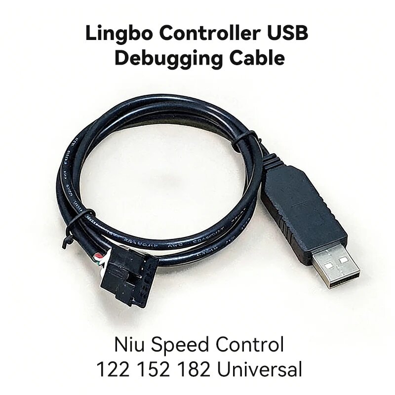 Кабель USB для отладки контроллера Lingbo для электросамокатов Niu 122 152 182