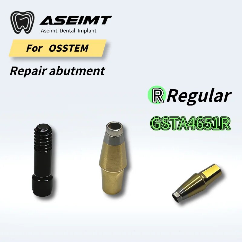 ASEIMT Базовая станция для абатментов Osstem с двойным шестигранным соединением GSTA4651R