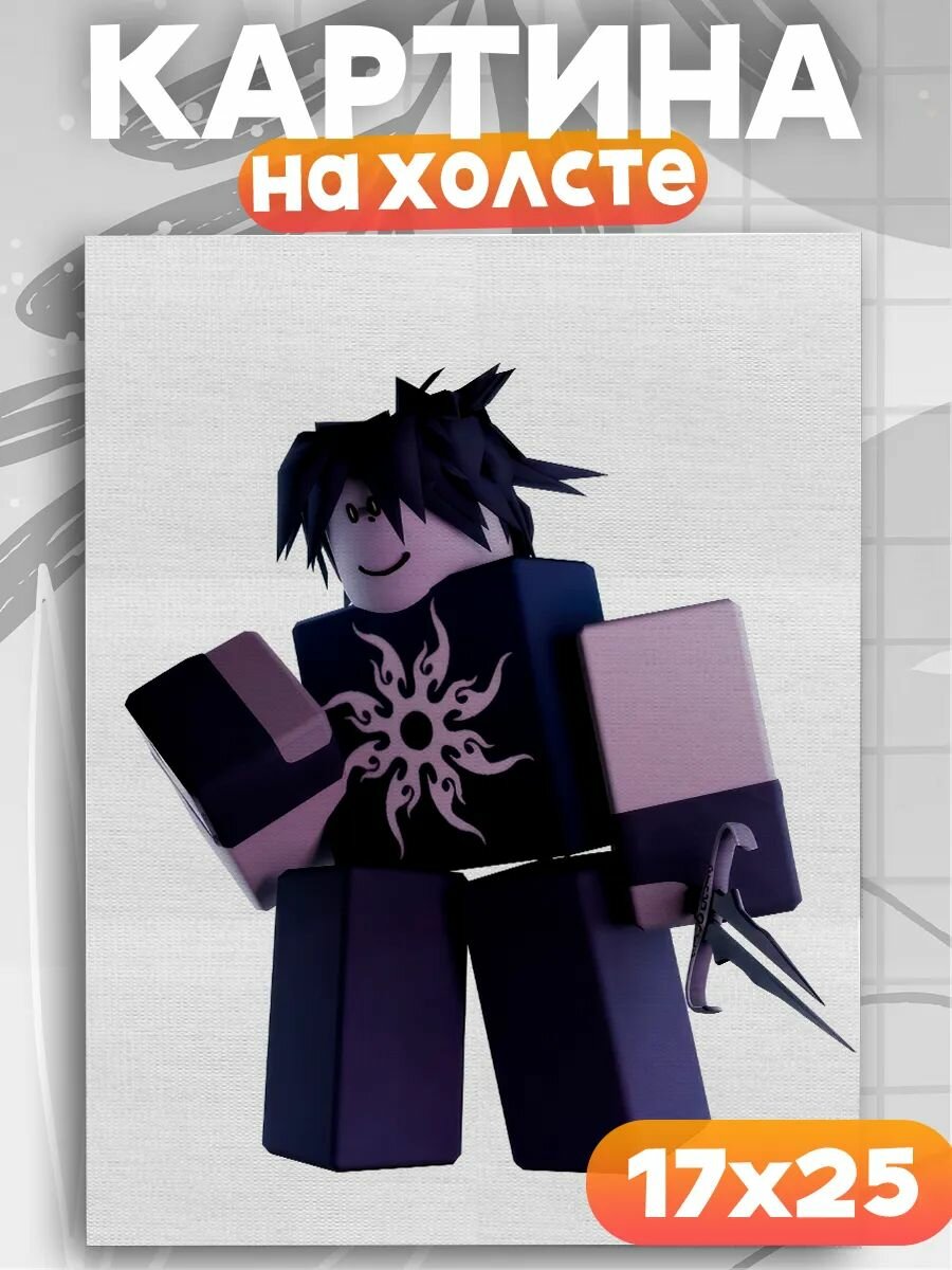 Картина на стену forsaken roblox роблокс ту тайм форсакен, на подрамнике, 1шт, 25х17 размер.