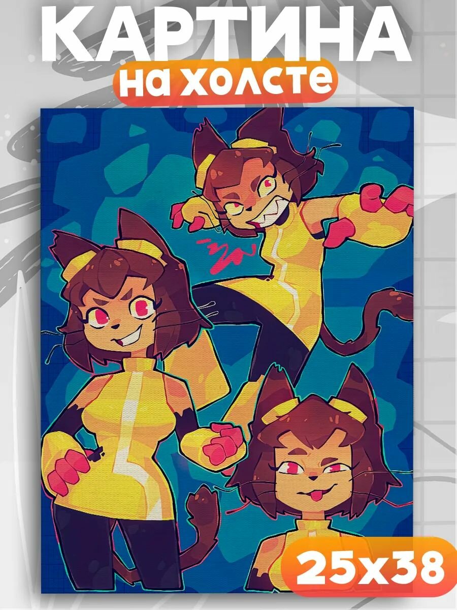 Картина на стену Gameoverse, на подрамнике, 1шт, 38х25 размер.