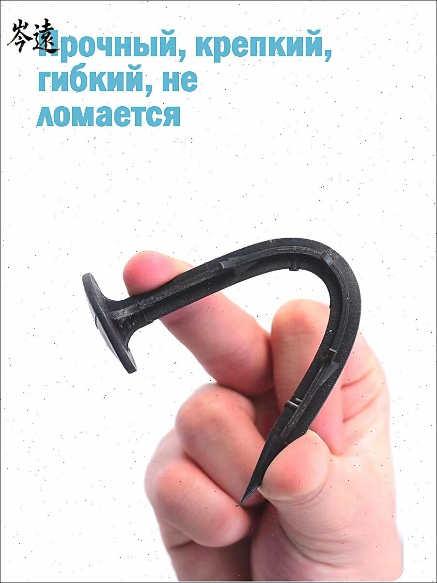 Гвоздь садовый160 х 35мм, Дюропласт, 50 шт