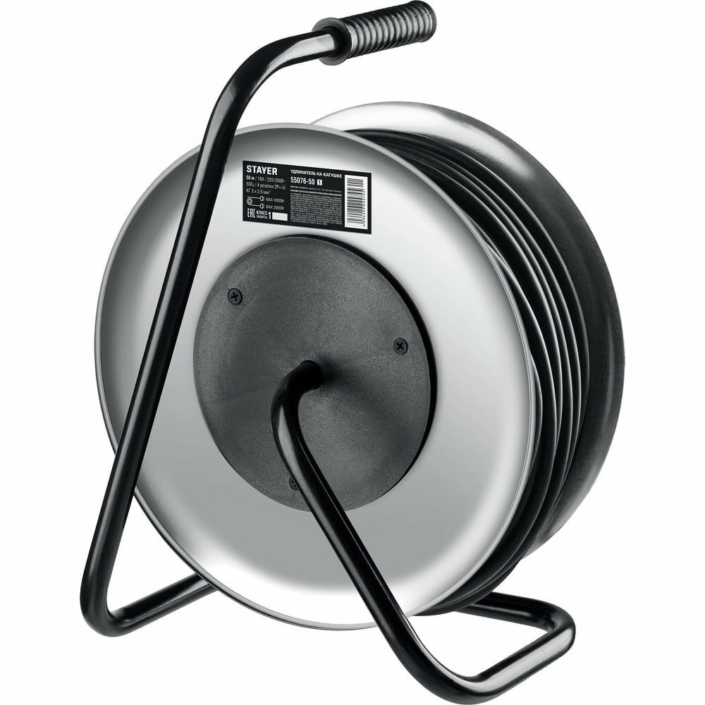 Силовой удлинитель на стальной катушке STAYER Pro 325 КГ 3x2.5 50м 55076-50_z01 — фото 1