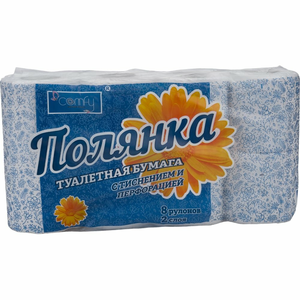 Туалетная бумага COMFY "Полянка" 2 сл. 8 рул. 1-3199 — фото 1