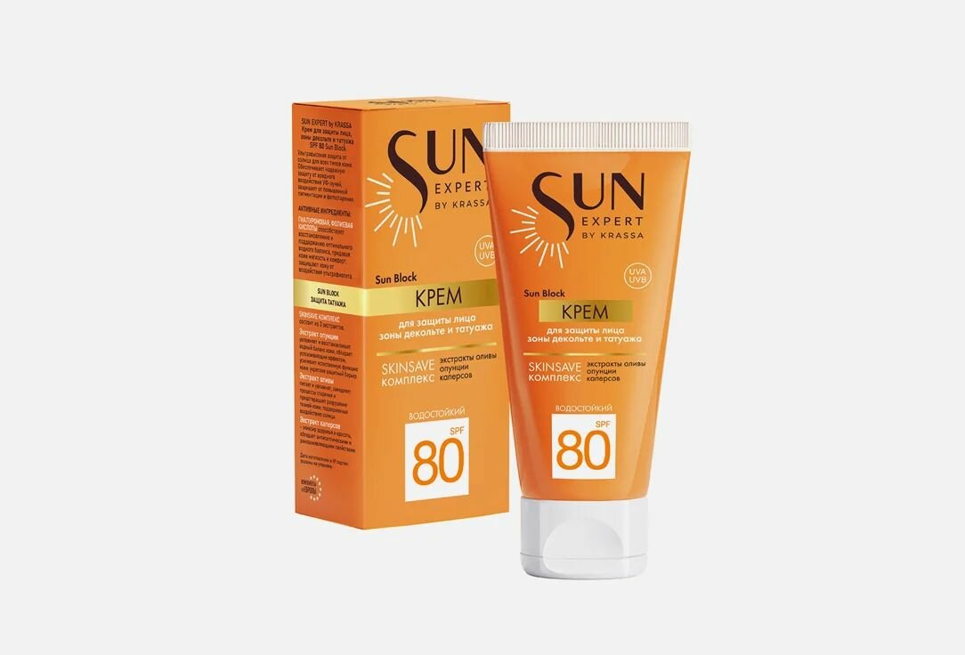 Крем для защиты лица, зоны декольте и татуажа SPF 80 KRASSA Sun Block