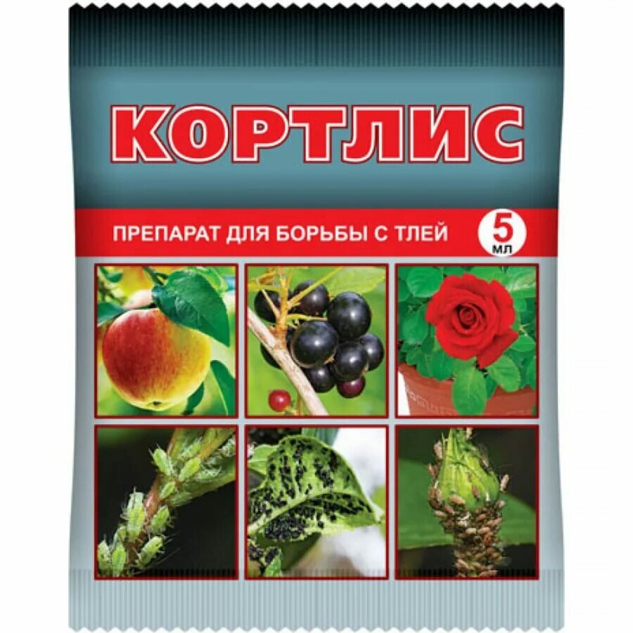Кортлис 5мл от тли 10/150 ВХ