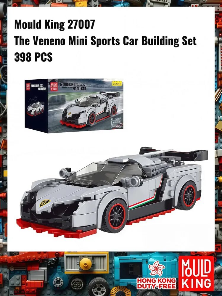 Пластиковый конструктор Mould King 27007 The Veneno Mini Sports Car Building Set 398 PCS