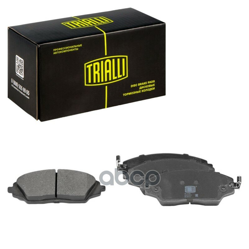 Колодки торм. для а/м Chevrolet Aveo T300 (11-)/Cobalt (13-) диск. перед. () Trialli арт. PF4194