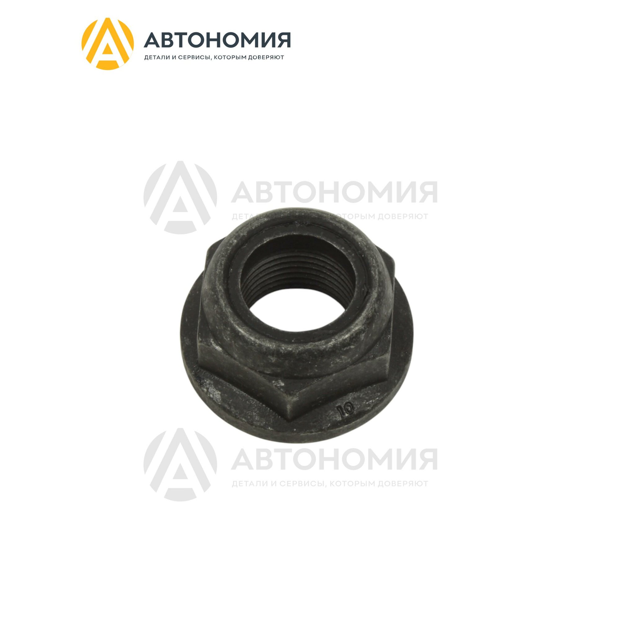 Гайка задней ступицы Transit 01- Ford 4145671