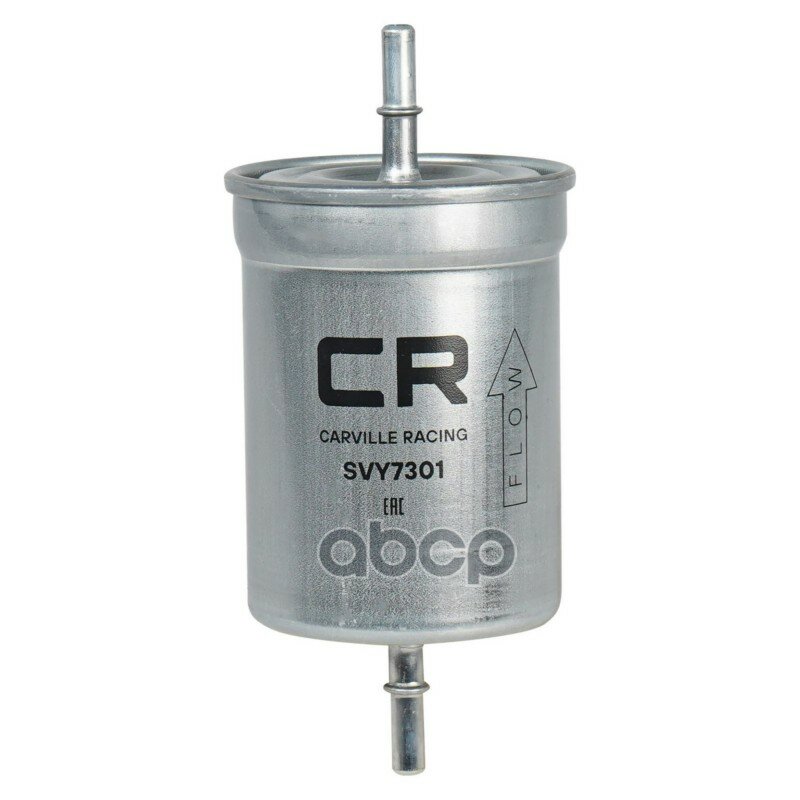 Фильтр топливный VW Golf, Bora 97-06, Transporter (T5) 03--, Skoda Octavia 97--, Seat Toledo, Leon 99-- Carville Racing