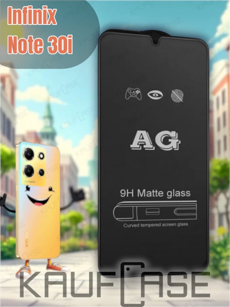 Стекло KaufCase антибликовое для Infinix Note 30i (X6716) (6.66"), Матовое. На экран