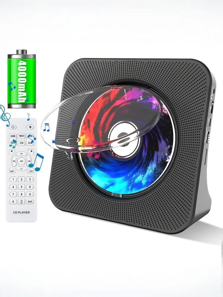 CD-плеер Портативный Настольный Bluetooth аккумулятором емкостью 4000 мАч для