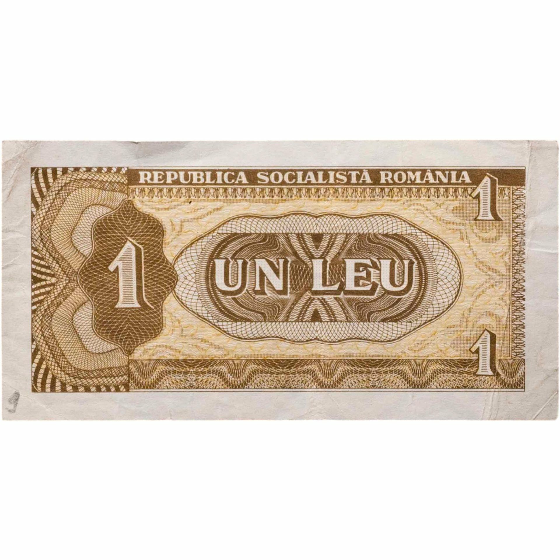 Румыния 1 лей 1966 — фото 1