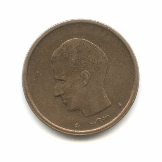 Монета Бельгия 20 франков 1981 Belgique, Бодуэн I, KM# 160