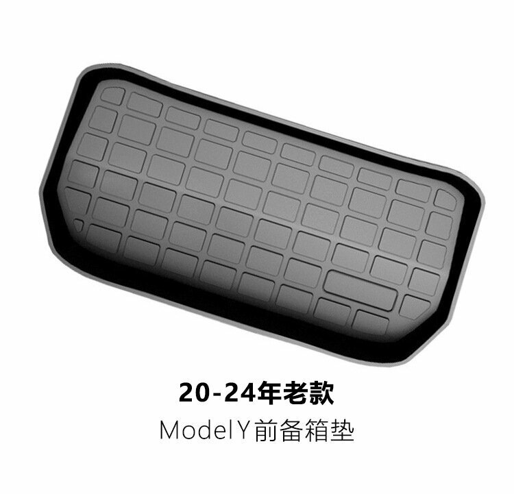 Передняя багажная подкладка для Tesla Model Y, клетчатый узор ТПЭ, водонепроницаемая, 2019-2023
