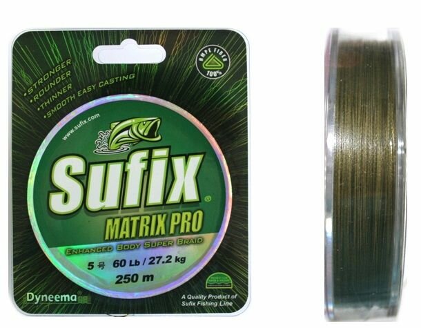 Леска плетеная Sufix Matrix Pro green 135 м 0.12мм