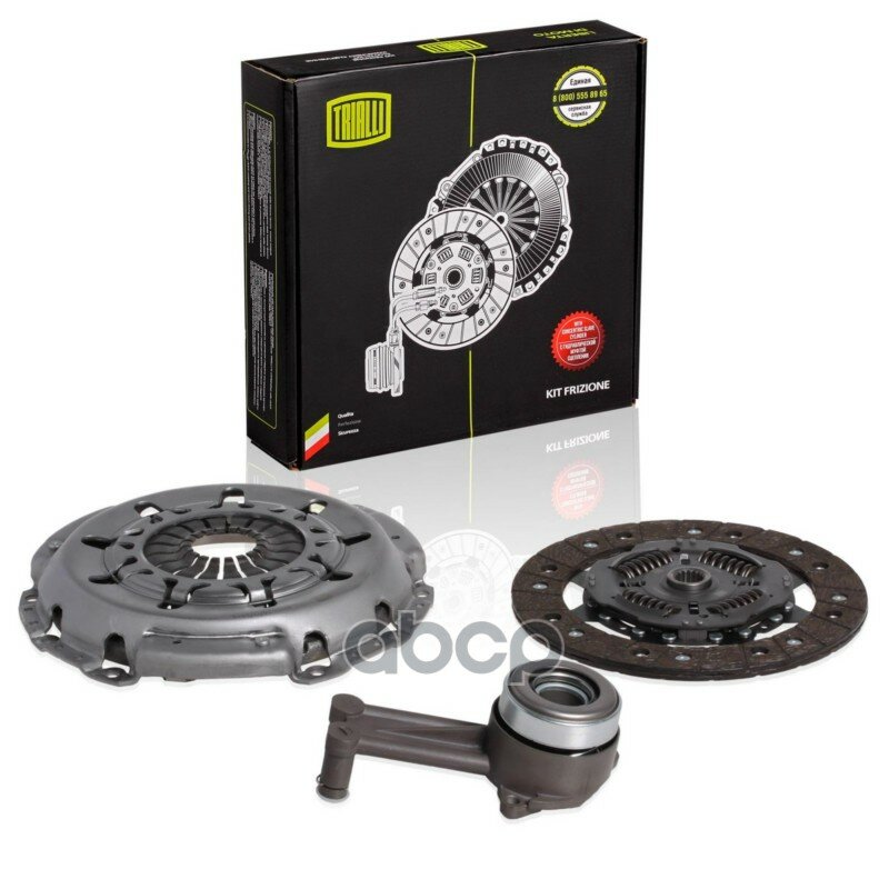 Сцепление в сборе (кмпл. с гидр. муфтой) для а/м Ford Focus I (98-) 1.4i/1.6i/1.8i () Trialli арт. FR1024