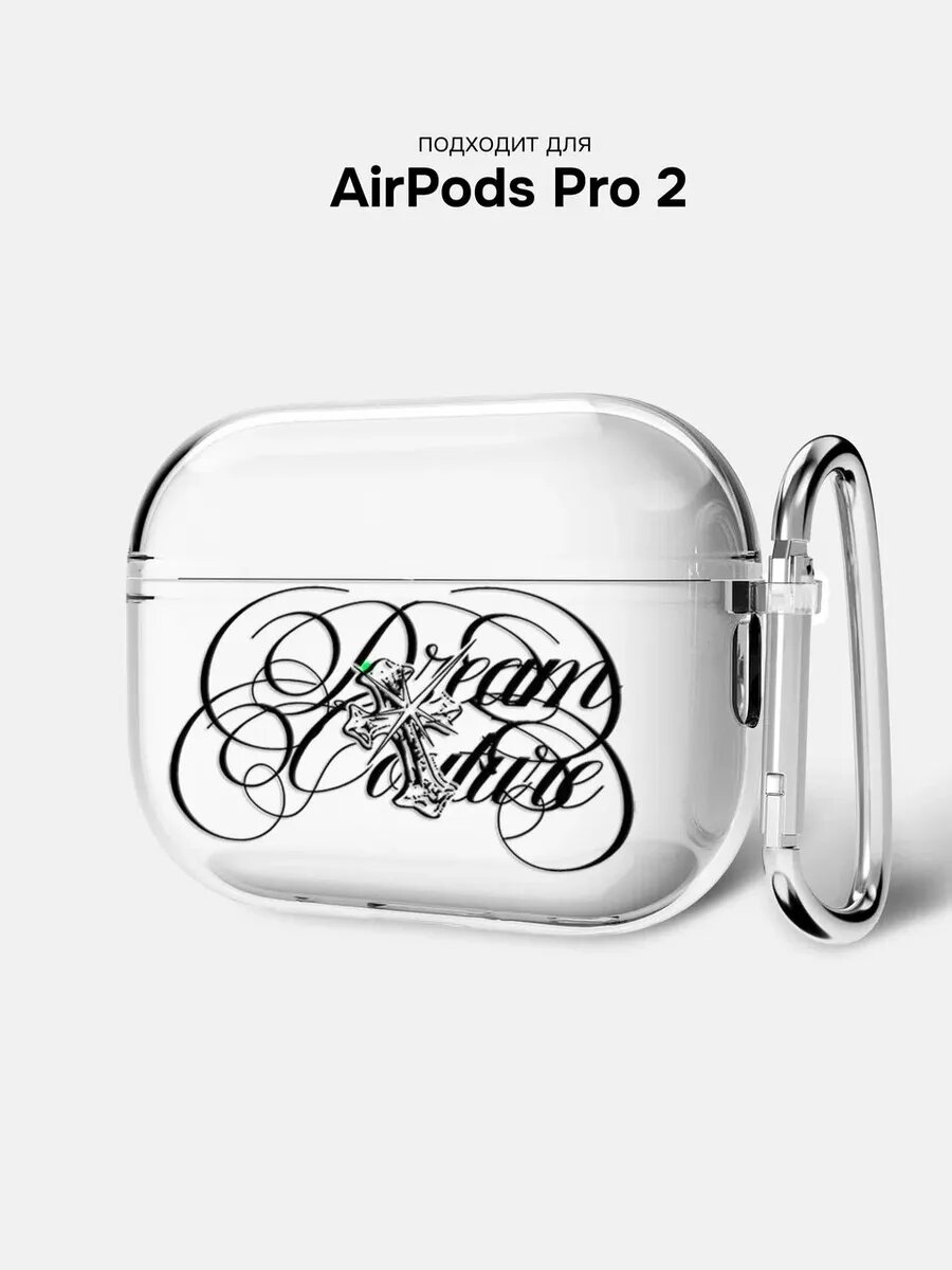 Чехол на AirPods Pro 2 с надписью