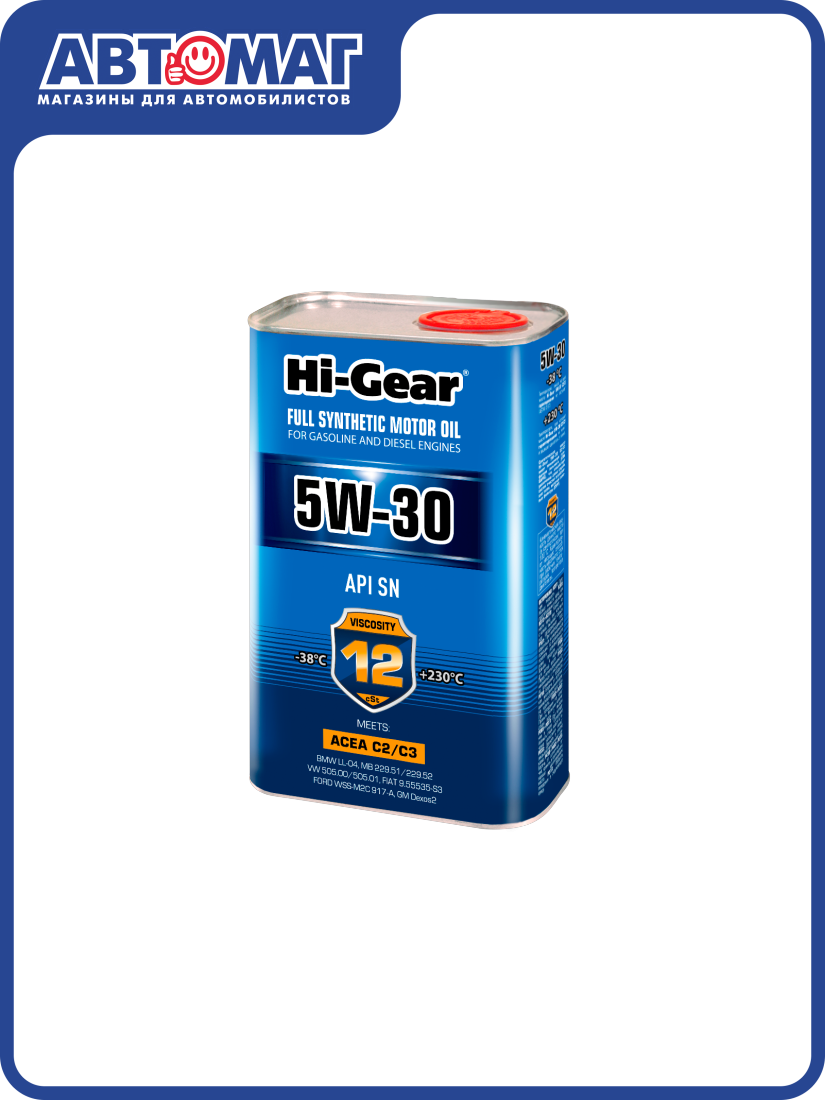 Моторное масло Hi-Gear 5W-30 SN ACEA С2/С3, 1л. HG0330, HG0330