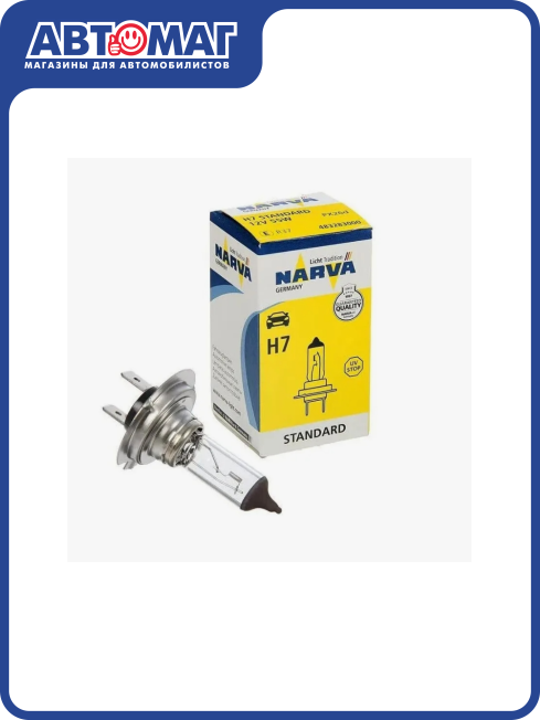 Лампа H7 NARVA 12V 55W PX26d, NAR-48328C1