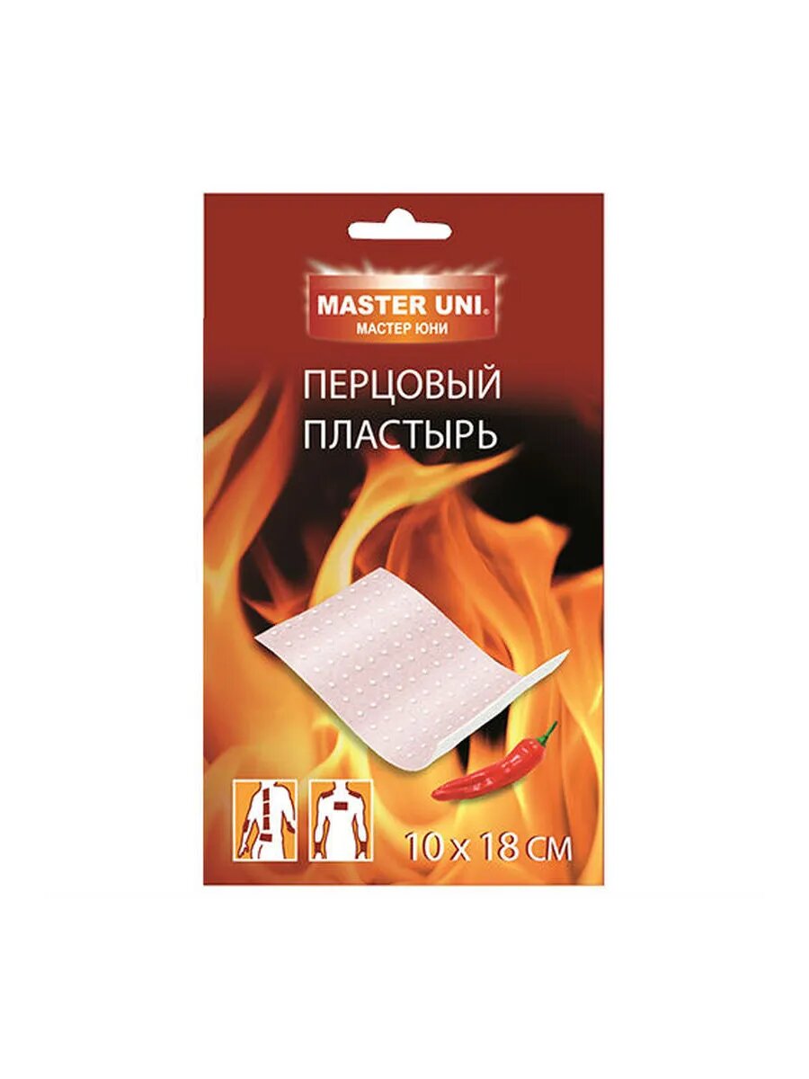 Master Uni Пластырь перцовый перфорированный 10 х 18 см 1 шт