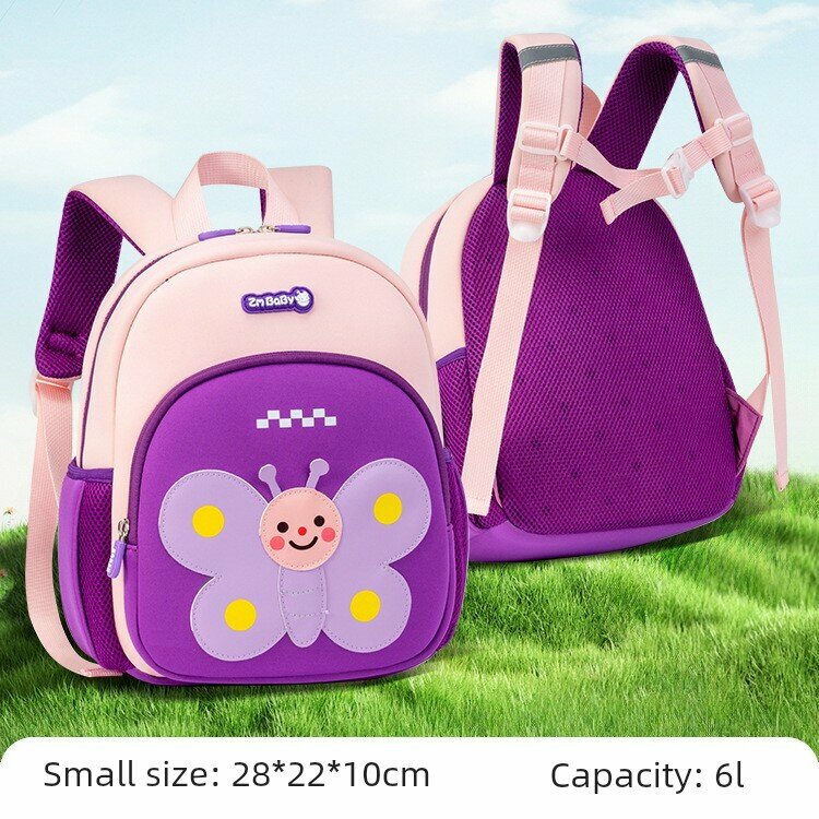 Фиолетовый школьный рюкзак для мальчиков 3-6 лет легкий двусторонний рюкзак маленький размер