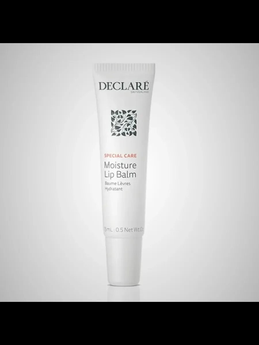 DECLARE Special Care Moisture Lip Balm Увлажняющий ба 15 мл