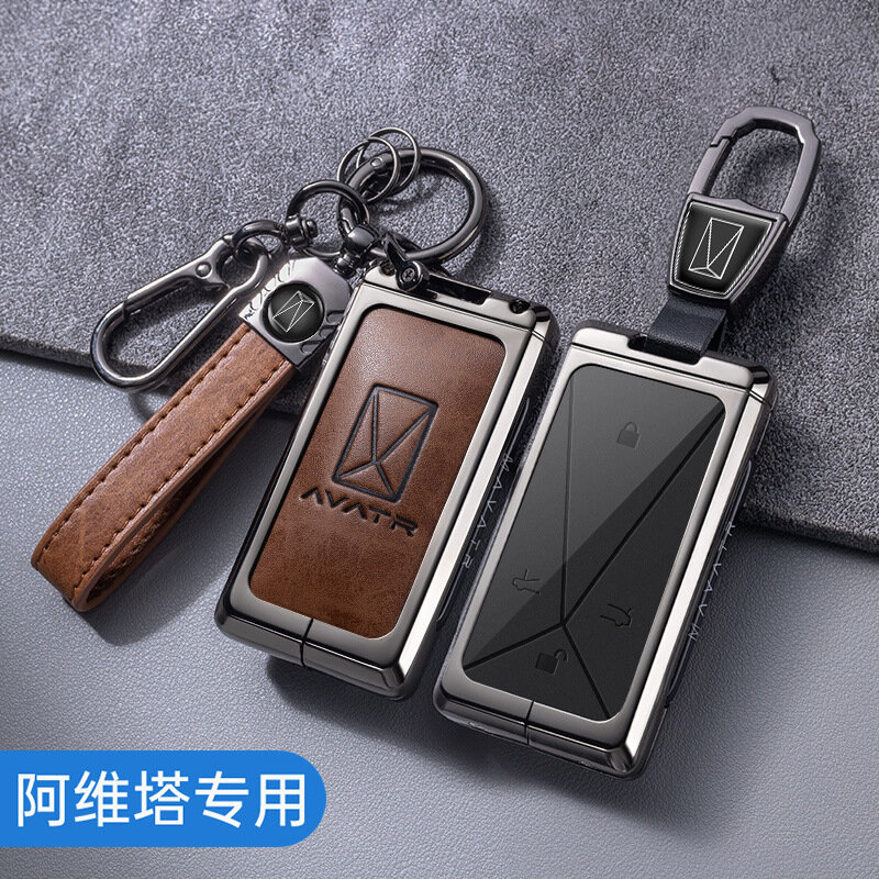 Кейс для брелока Автр 07 из коричневой кожи с кожаной пленкой и браслетом, одинарная оболочка, подарочная упаковка