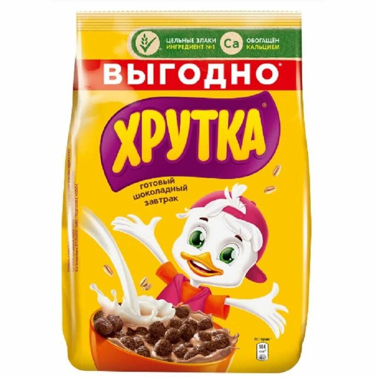 Шарики Хрутка шоколадные, 650г (1681388), 6 уп.
