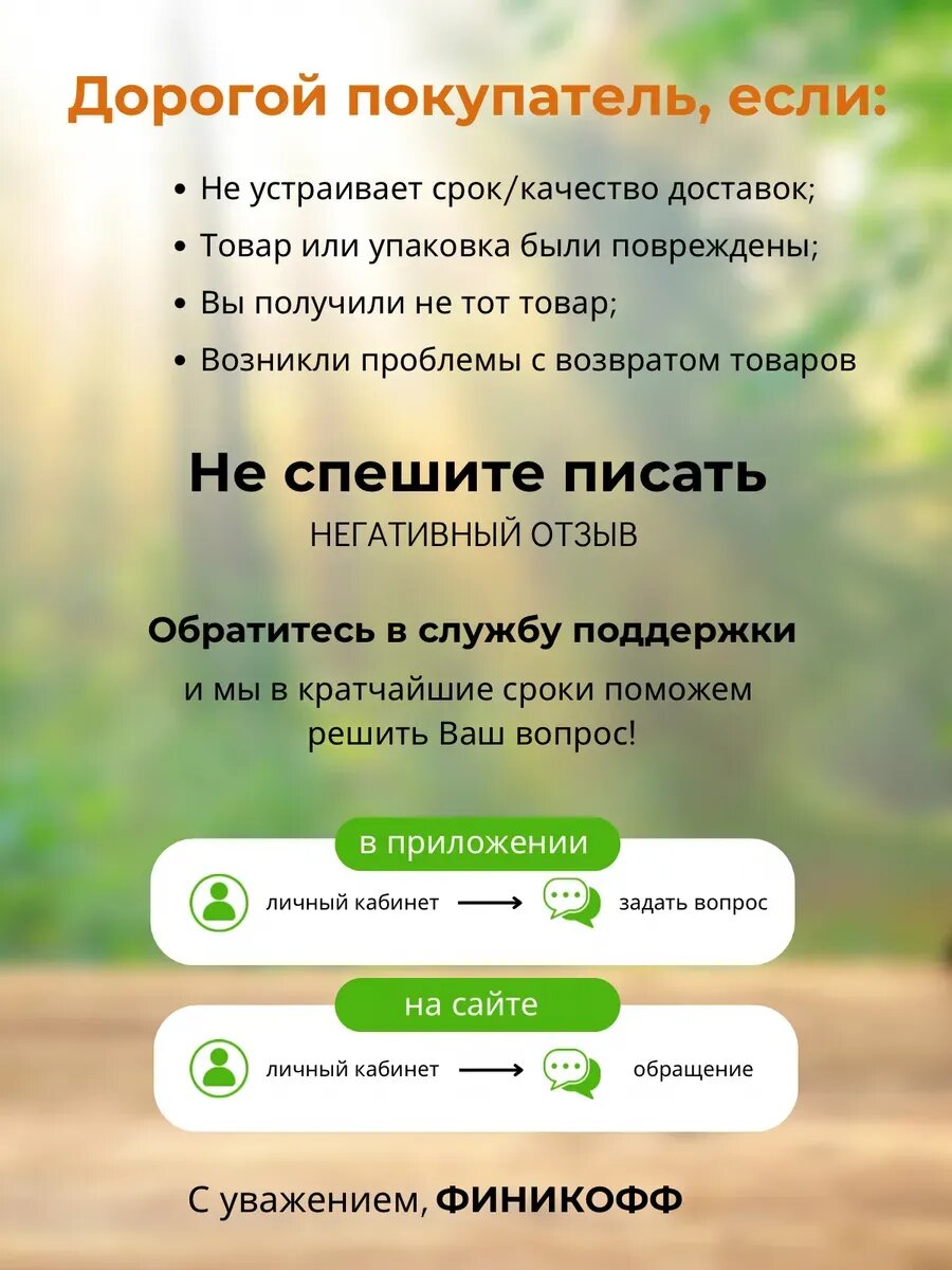 Цукаты ананас — фото 1