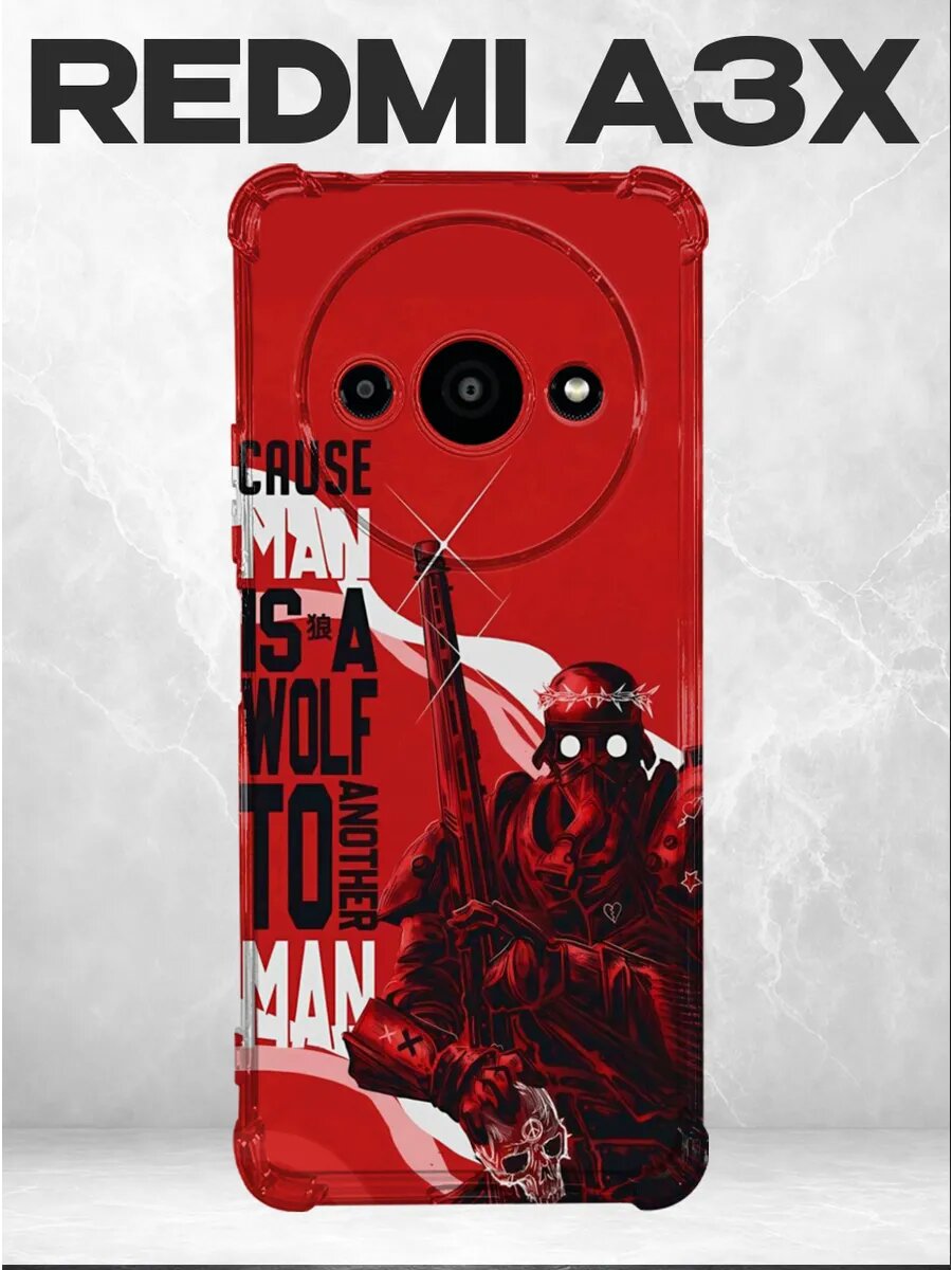 Чехол на Redmi A3/A3X Warhammer 40000 цитата WH40K