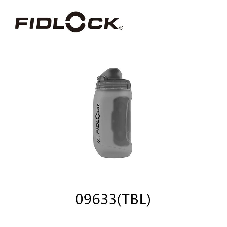 FIDLOCK Магнитный быстросъемный водный бутылка 450 мл без основания, прозрачный черный