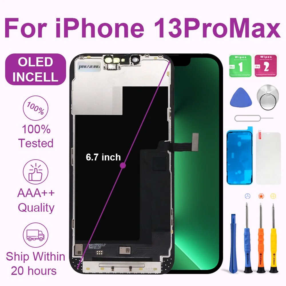 Экран INCELL для iPhone 13 Pro Max, цвет: INCELL For 13 Pro Max