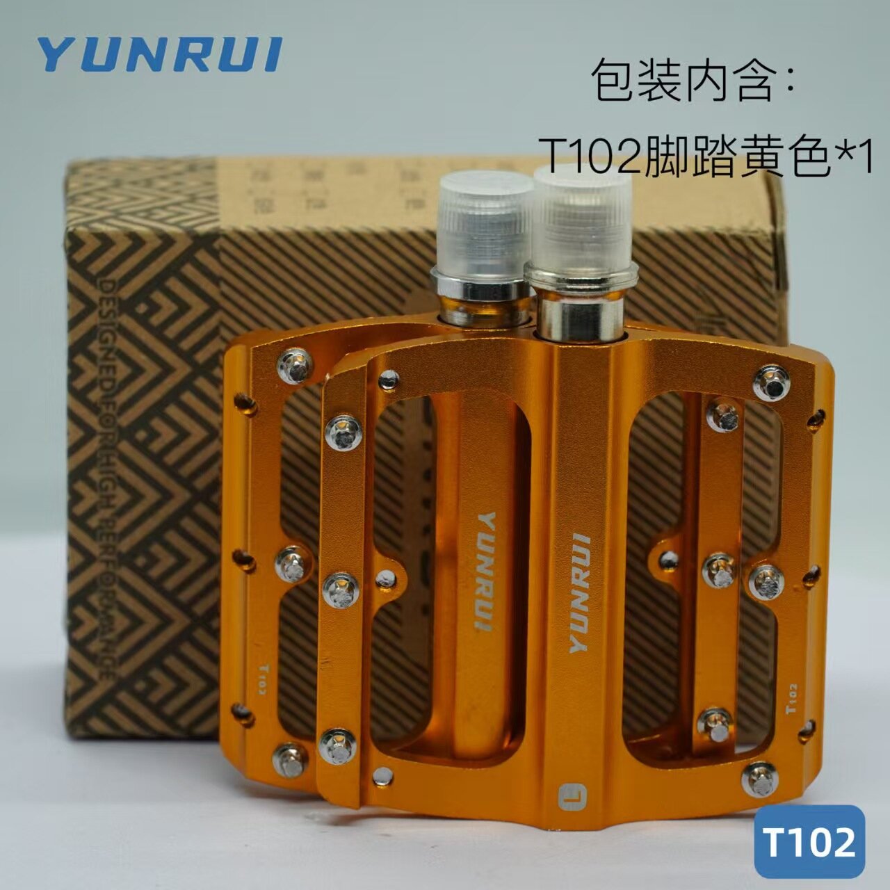 YUNRUI T102 Легкие алюминиевые педальные шатуны CNC для велосипеда 3 подшипника (Оранжевый)