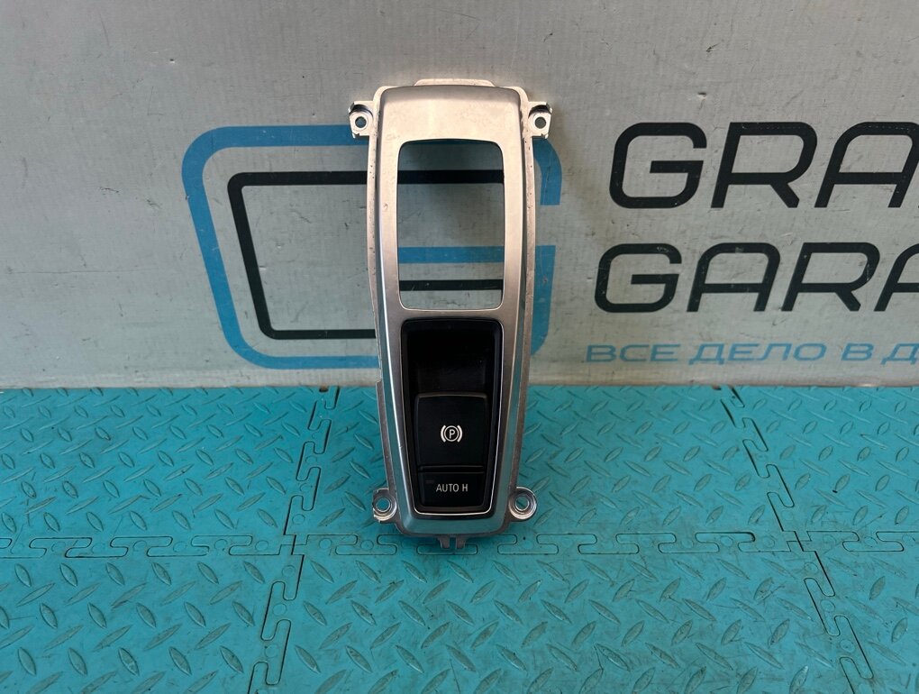 Кнопка BMW X5 2008 E70 N52B30AF 3.0 OEM 61319148508