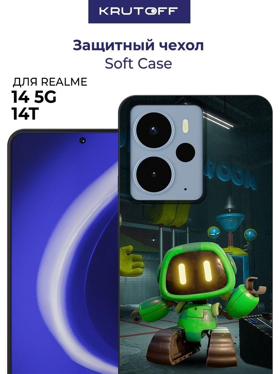 Чехол-накладка Krutoff Soft Case Хаги Ваги - Буги-бот для Realme 14 5G черный