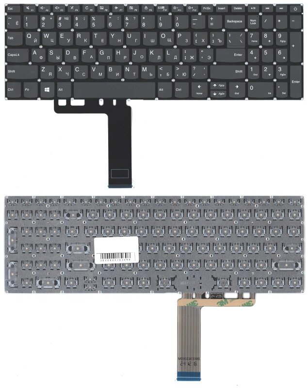 Клавиатура для ноутбука Lenovo IdeaPad 320-15ABR 520-15IKB черная