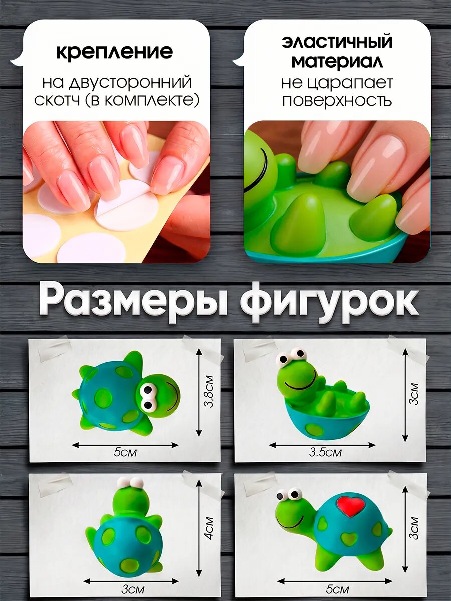 Черепаха фигурка из смолы антистресс сувенир на двустороннем скотче на монитор ноутбука — фото 1