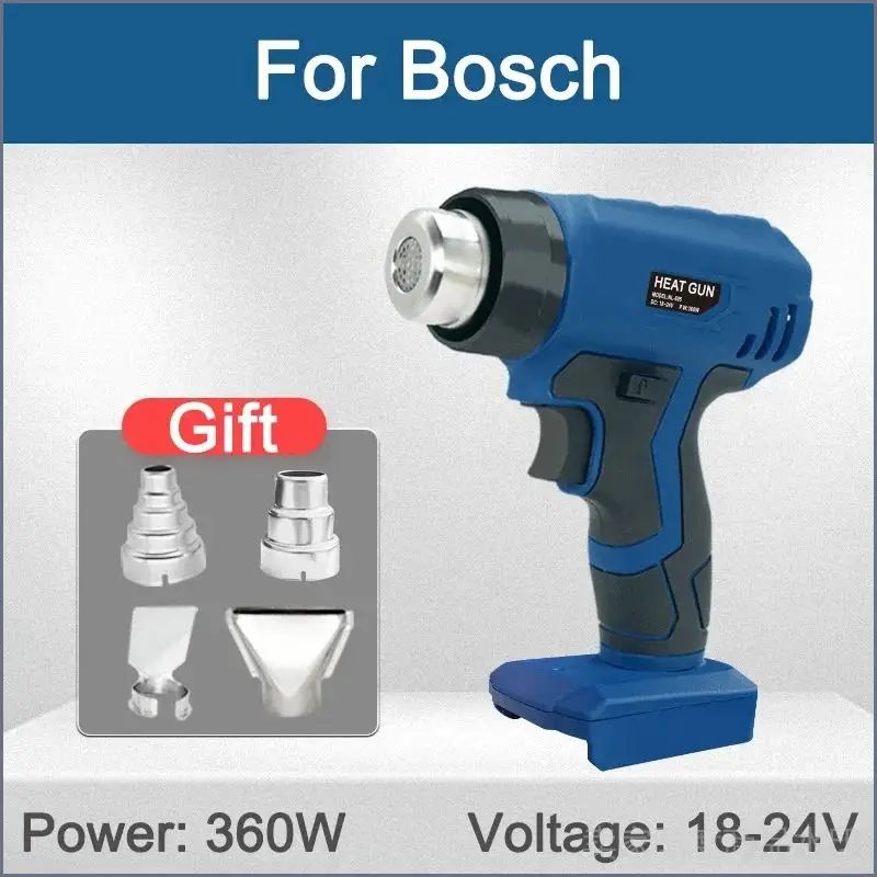 Беспроводная ручная тепловая пушка совместима с литий - ионной батареей Bosch18 / 20V