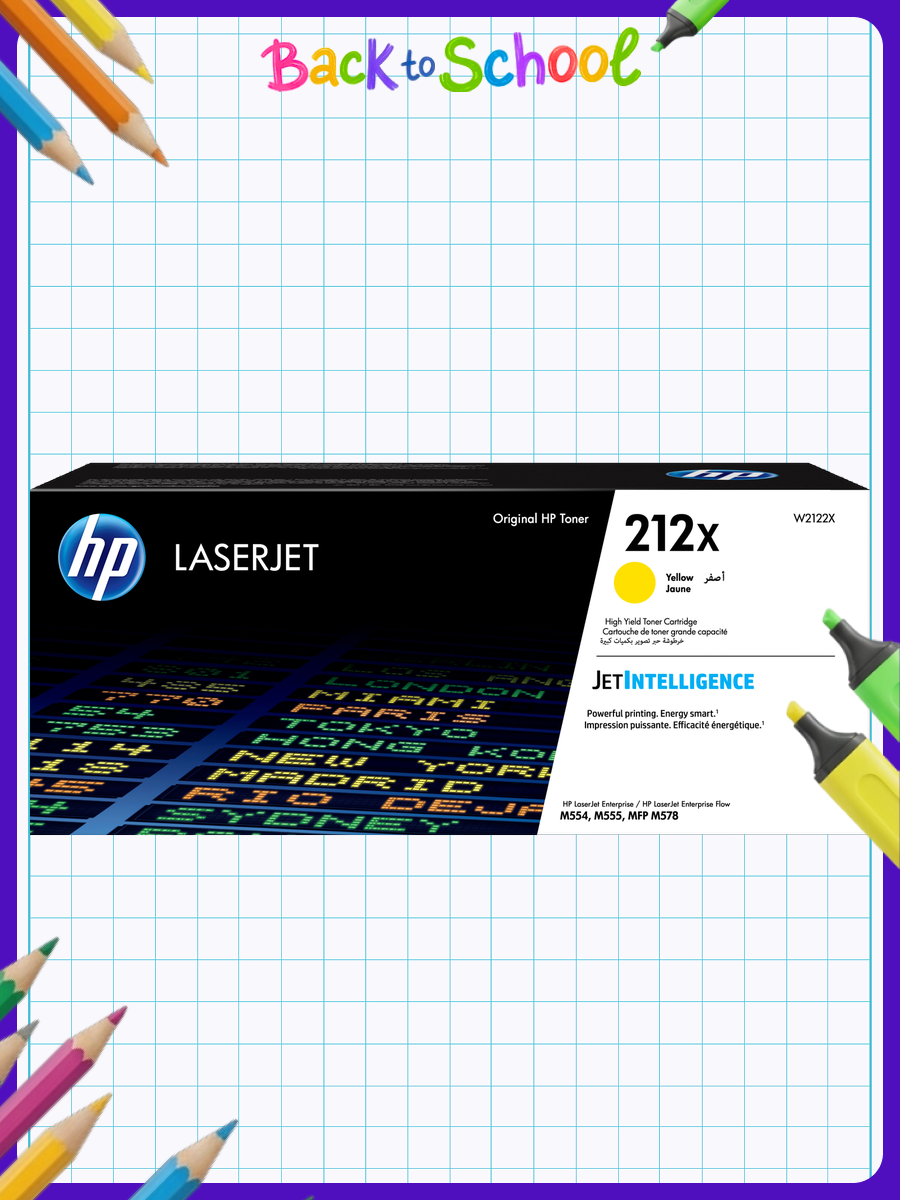 Картридж для лазерного принтера HP 212X Yellow (W2122X)