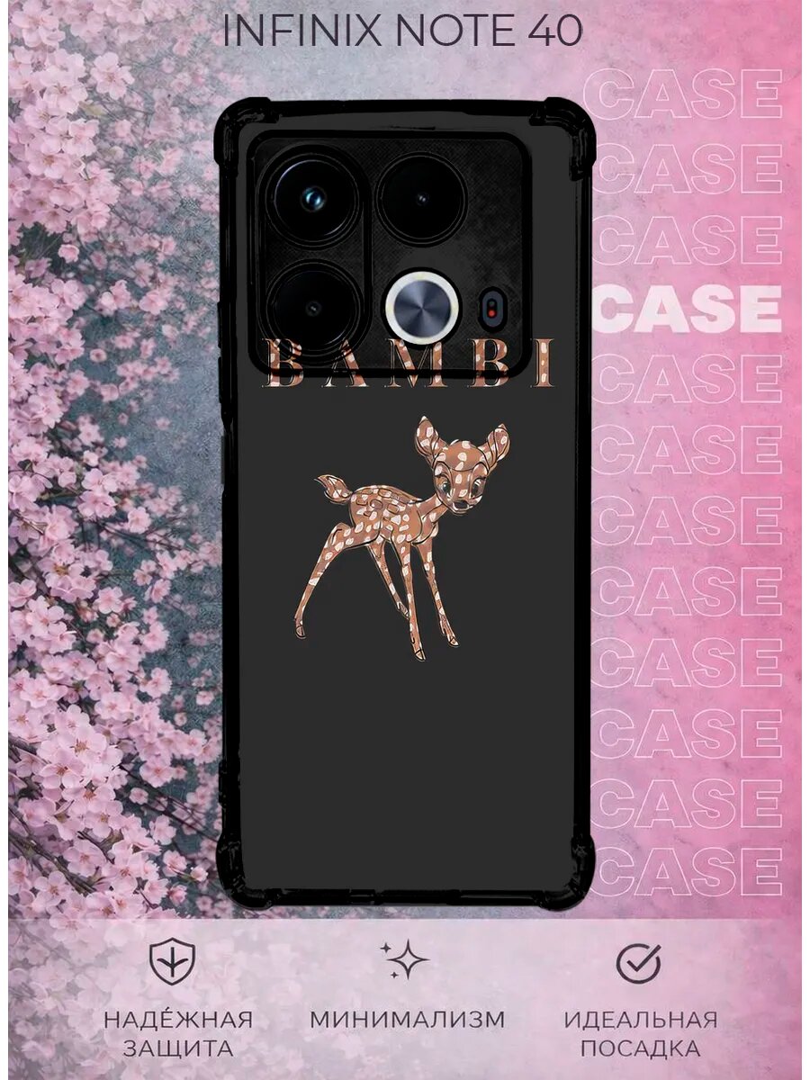 Чехол на Infinix Note 40 с принтом Олененок Бемби