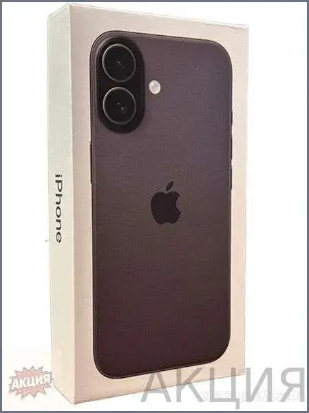 Коробка iPhone 17 Black (Черный), Муляж