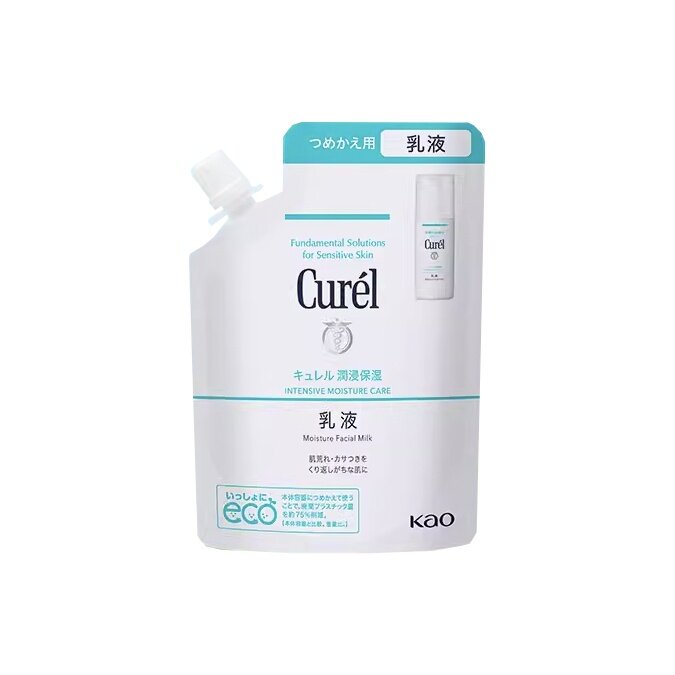 Гели контактные Curél