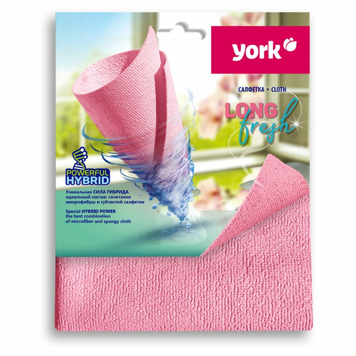 Салфетка хозяйственная York Long Fresh (30x35см) микрофибра губчатая (26250), 48шт.